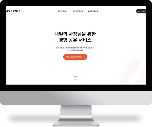 H.line PORTFOLIO::예비 웹 퍼블리셔